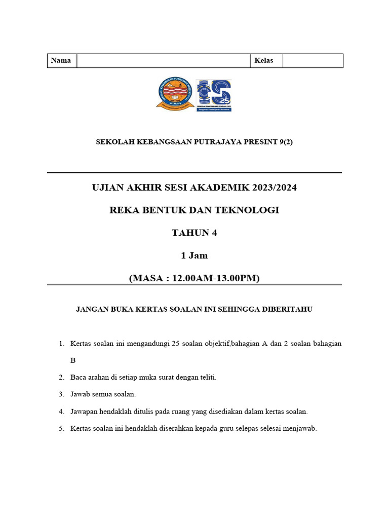 UJIAN UASA RBT 2023 (1) | PDF