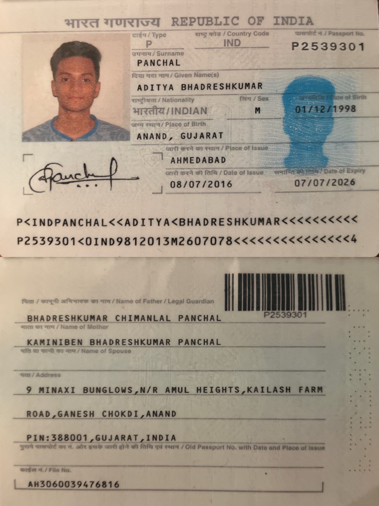 Indian Passport File Number Details | PDF