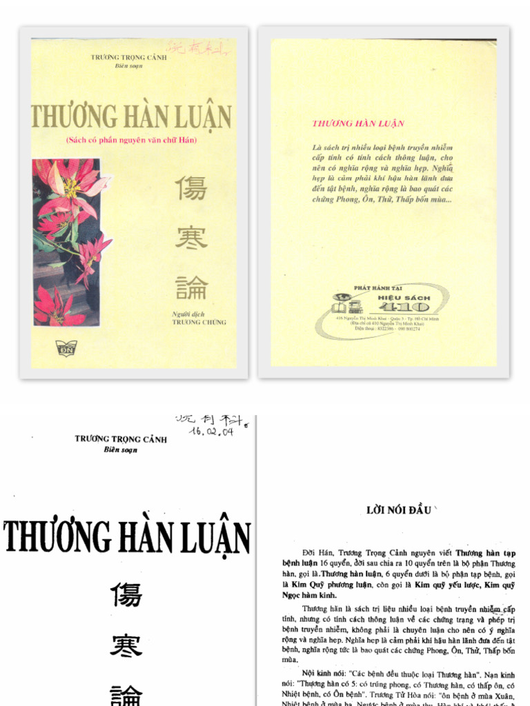 Thương Hàn luận | PDF