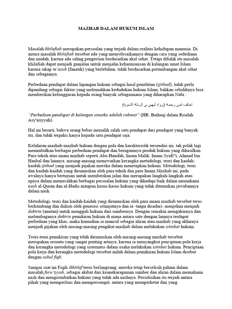 Perkembangan Mazhab Dalam Hukum Islam | PDF