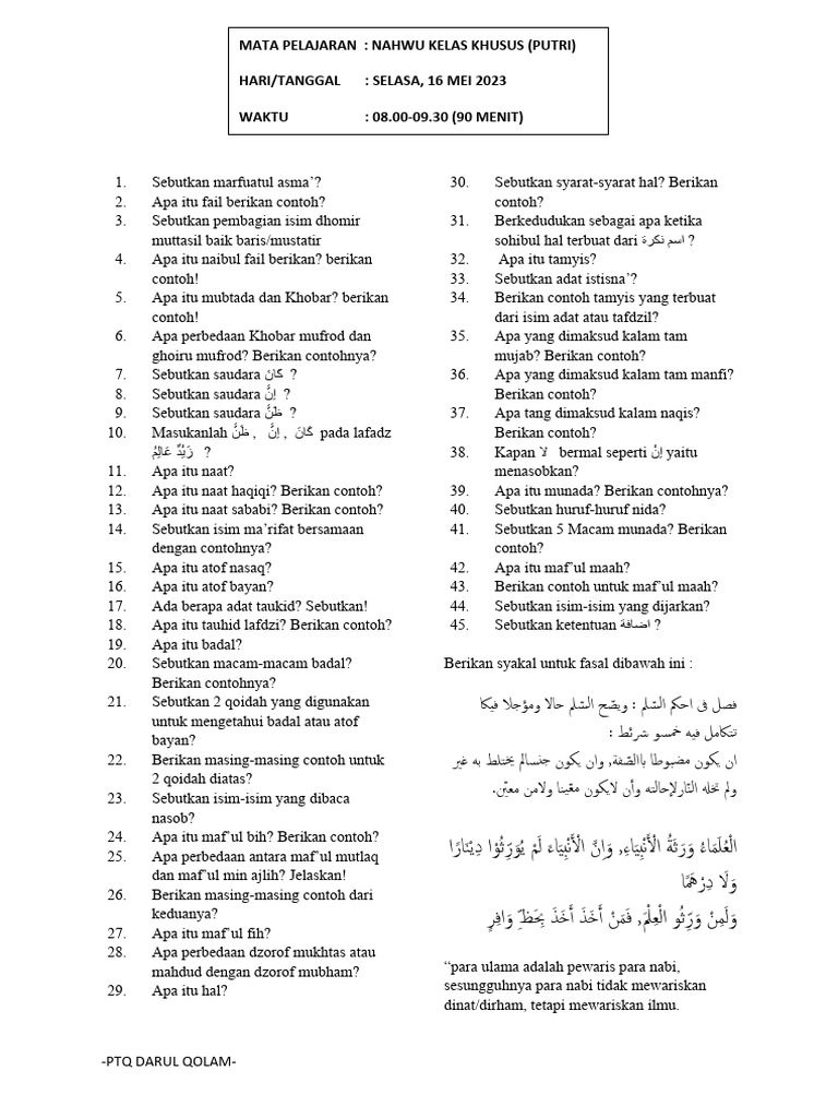 Soal Nahwu Kelas Khusus | PDF