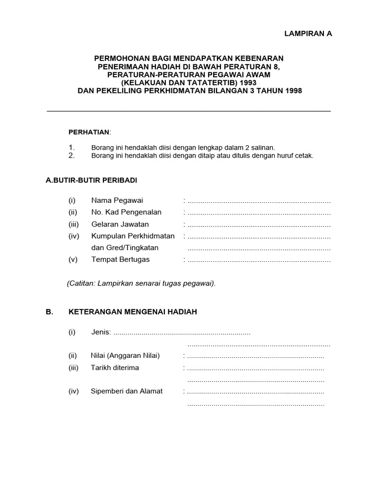 03 Borang Lampiran A & B - Borang Pemberian Dan Penerimaan Hadiah | PDF
