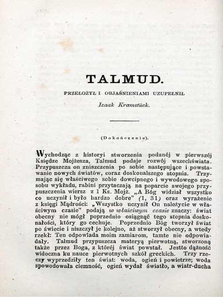 Talmud | PDF