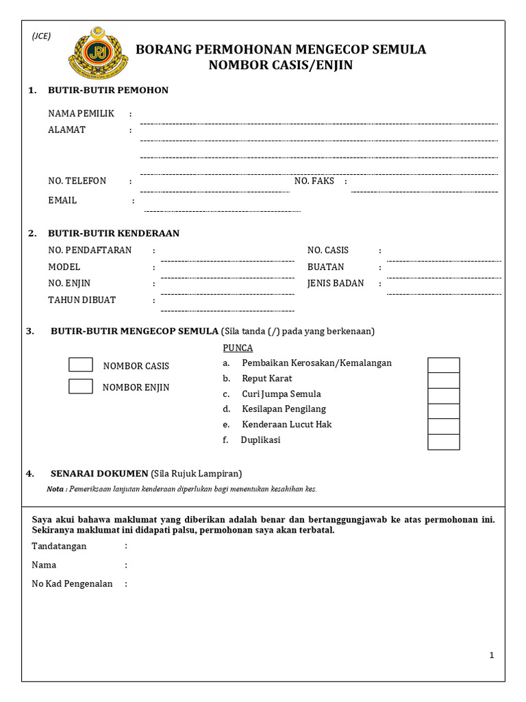 JPJ Borang Permohonan Mengecop Semula - JCE | PDF