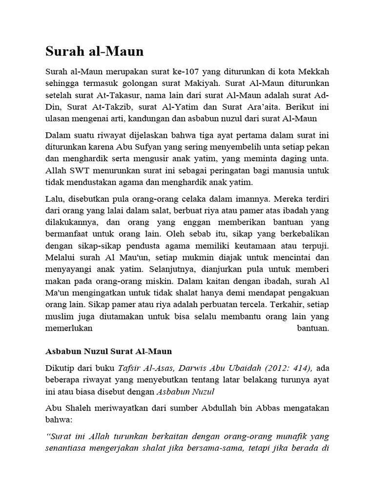 Surah Al - Maun | PDF