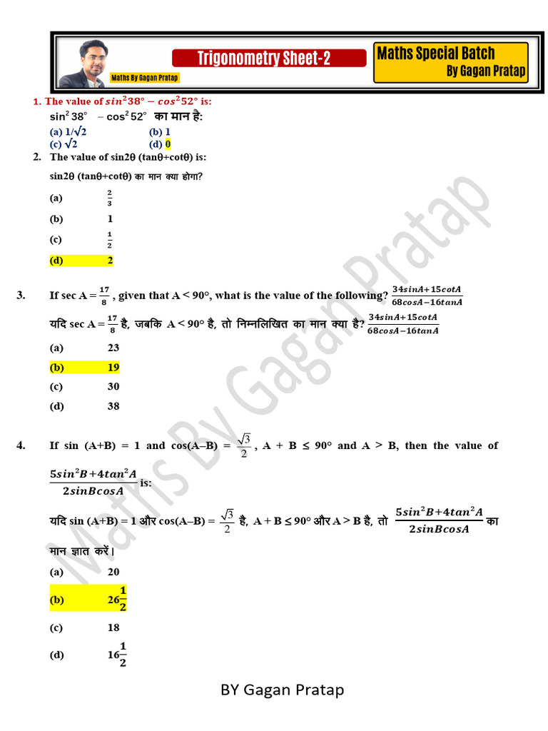 204160trigonometry Sheet - 02 - Crwill | PDF | Elementary Mathematics | Mechanics