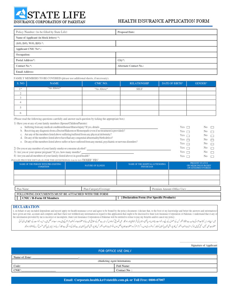Individual Health Proposal Form | PDF | Insurance | Life Insurance