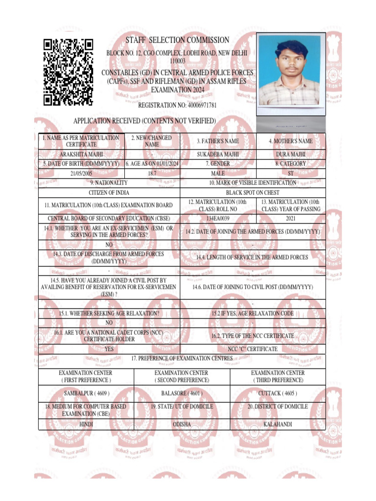 Application Form Draft Print For All | PDF