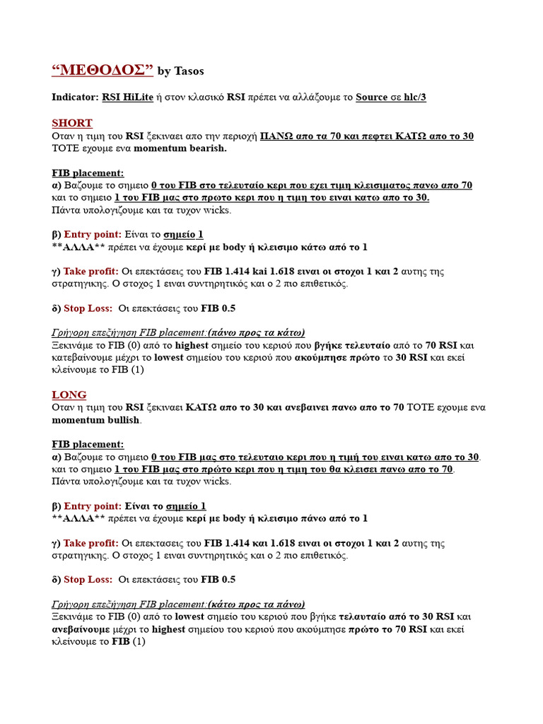 METHODOS Tasos | PDF