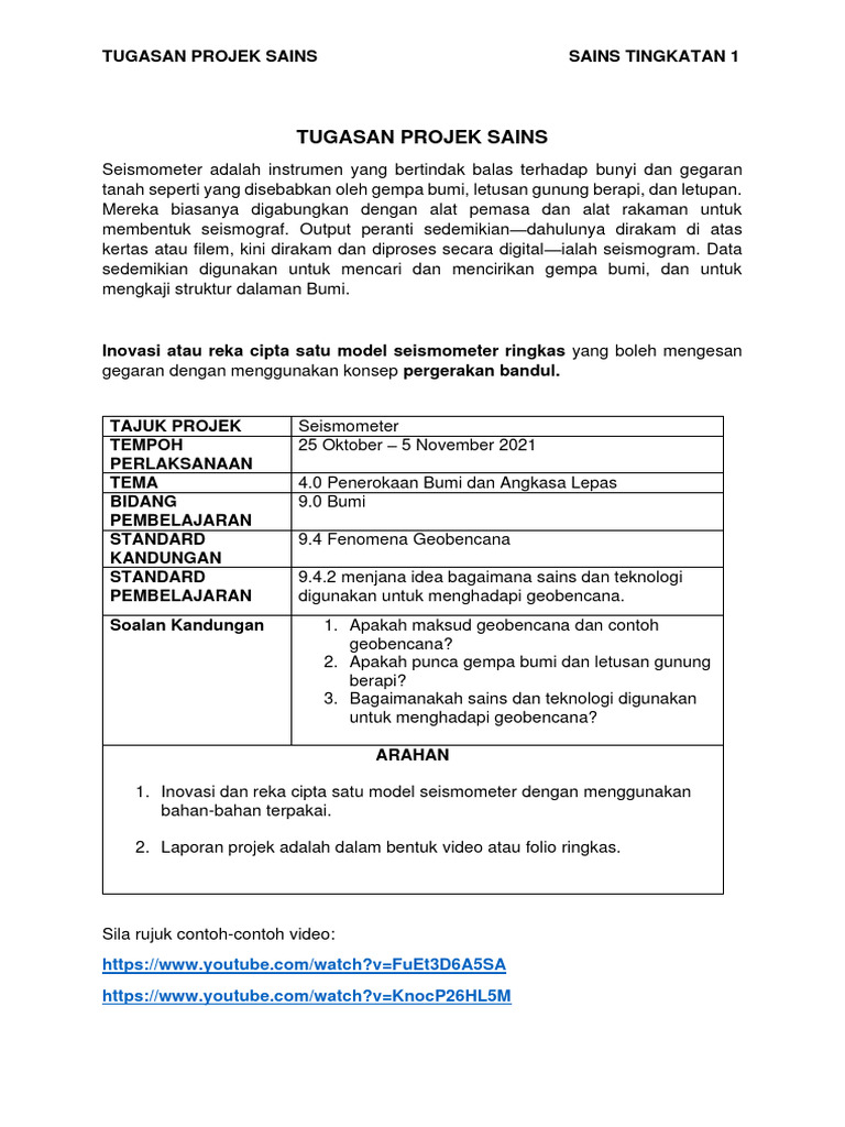 PBL SAINS TINGKATAN 1 (SEM 2) | PDF
