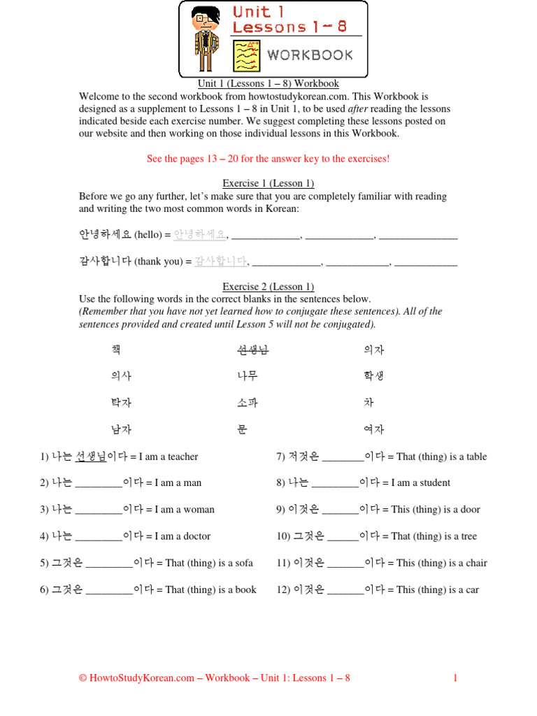 Korean Workbook: Unit 1 Exercises 1-8 | PDF | Grammar | Linguistics