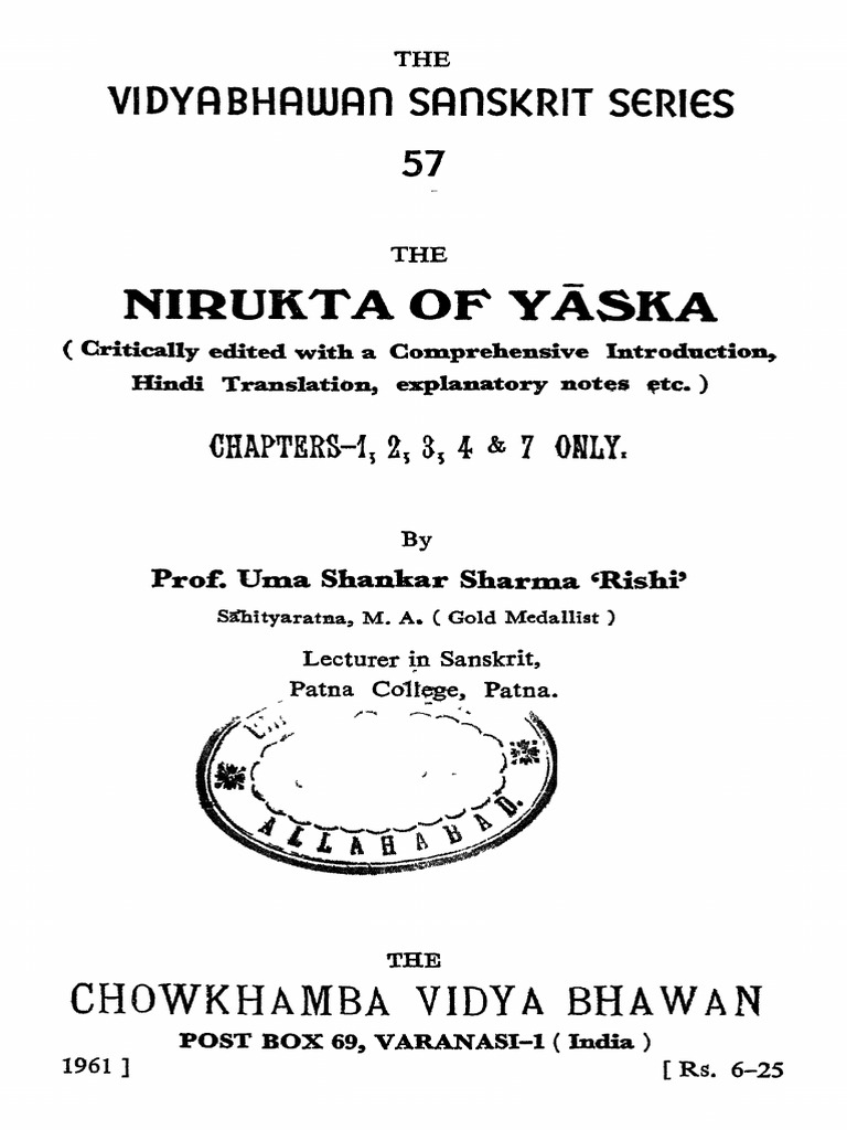Nirukta by Yask Muni Published Chowkhamba | PDF
