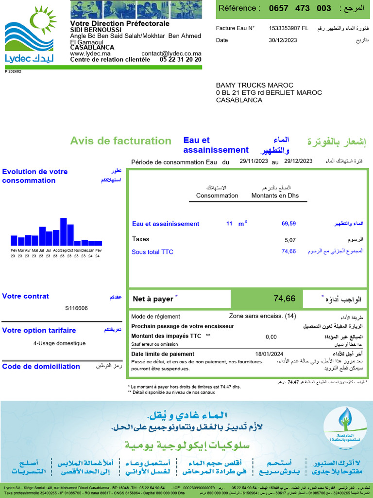 Facturepart 1533353907 | PDF
