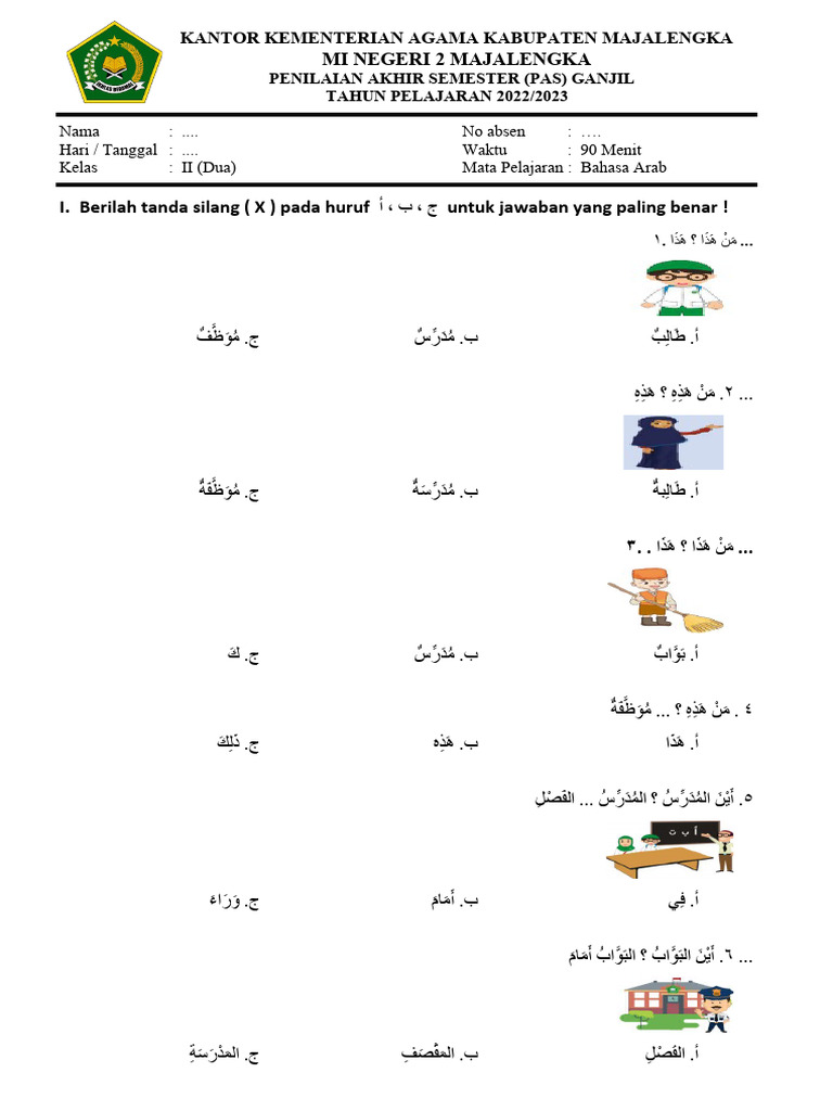 Soal Bahasa Arab KELAS 2 | PDF