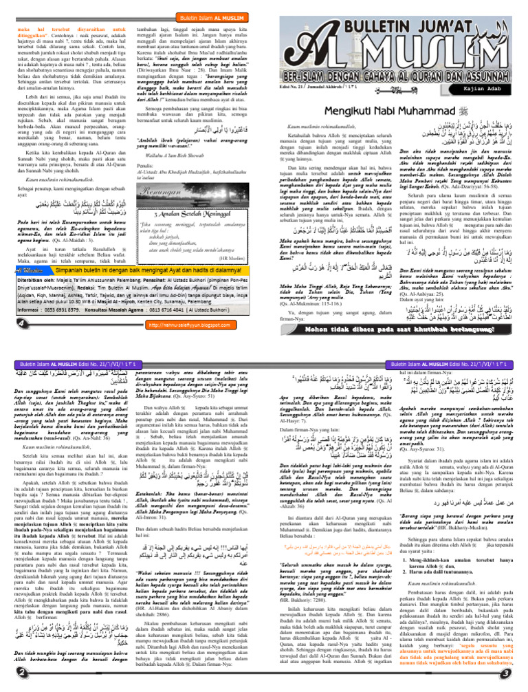 Mengikuti Nabi Muhammad: Buletin Islam | PDF