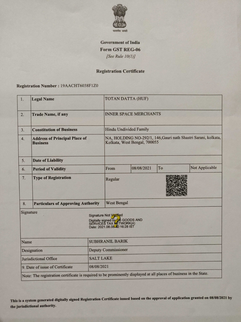ISM GST Certificate | PDF