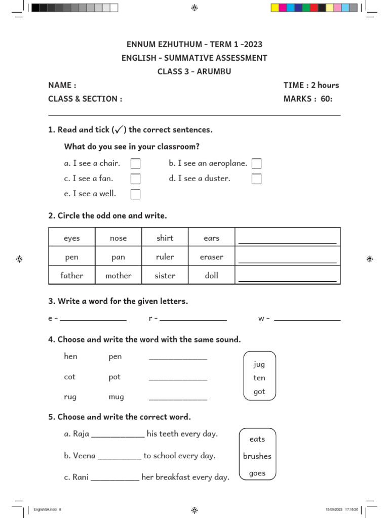 EE - English - STD - 3 - SA 1 | PDF
