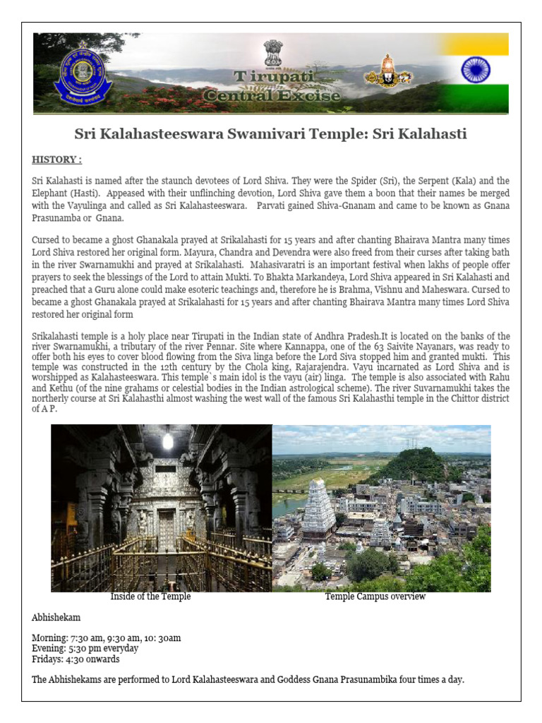 Kalahasthi | PDF