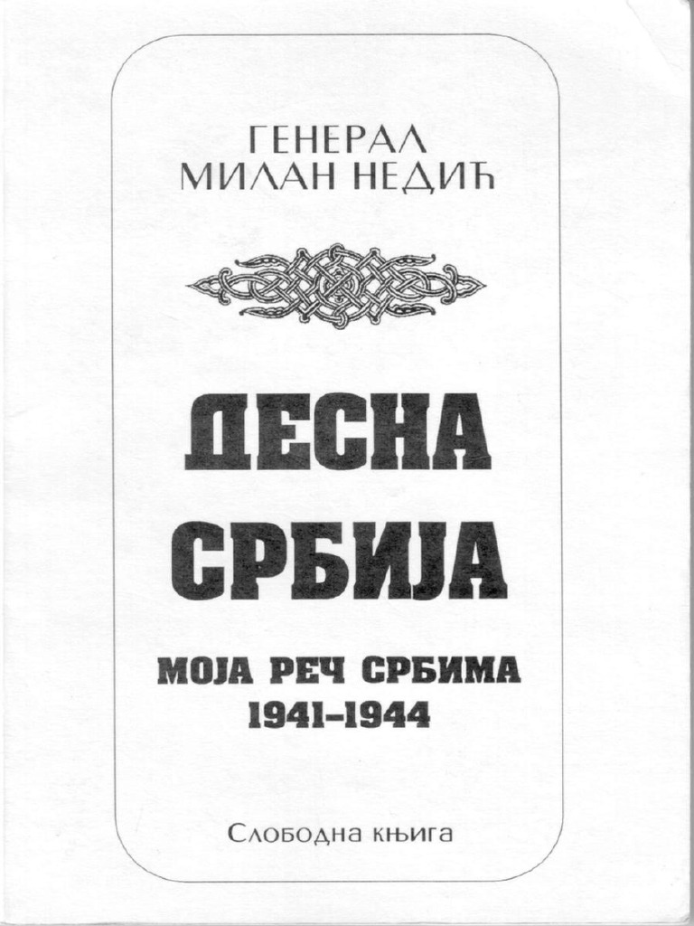 General Milan Nedic Desna Srbija PDF Free | PDF