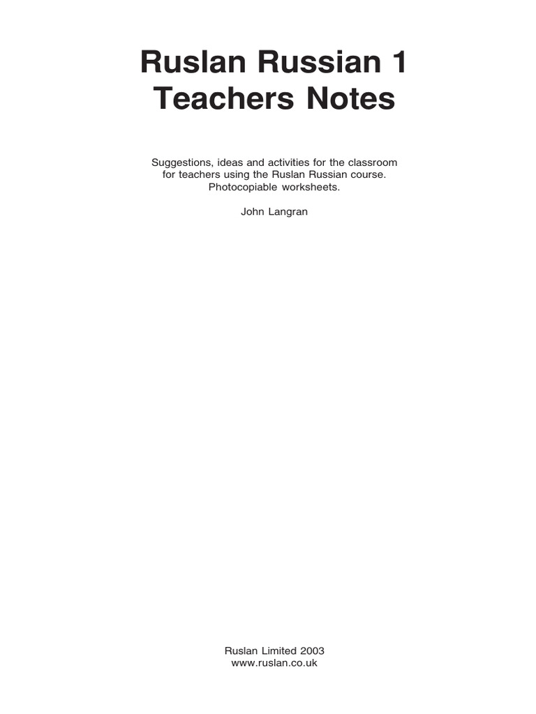 Ruslan Russian 1 | PDF