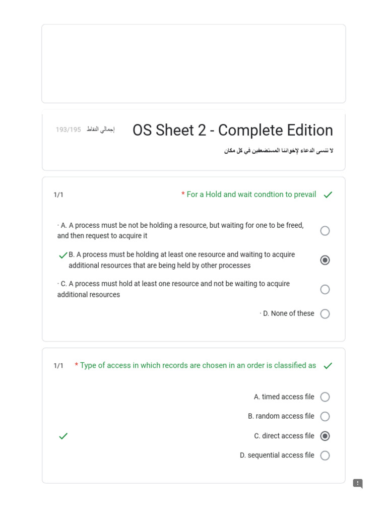 OS Sheet 2 - Complete Edition | PDF