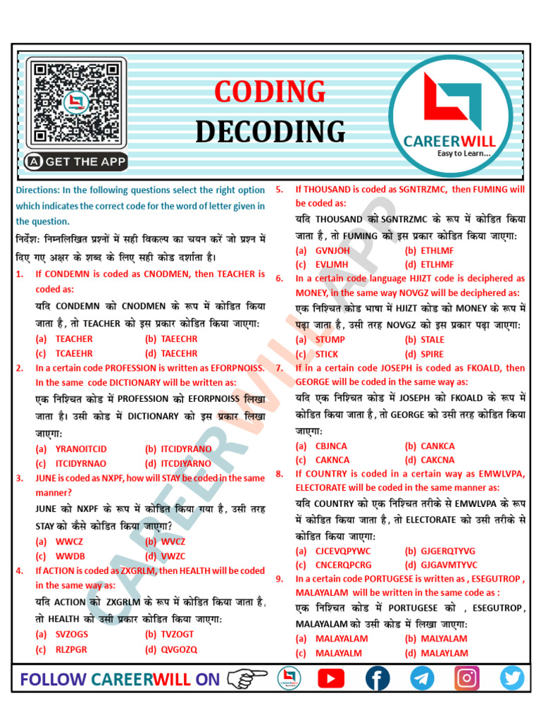 Coding Decoding | PDF