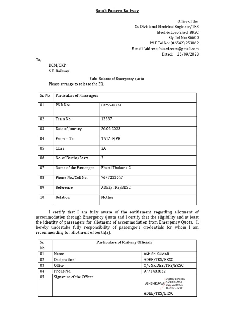 Emergency Quota Release Request | PDF