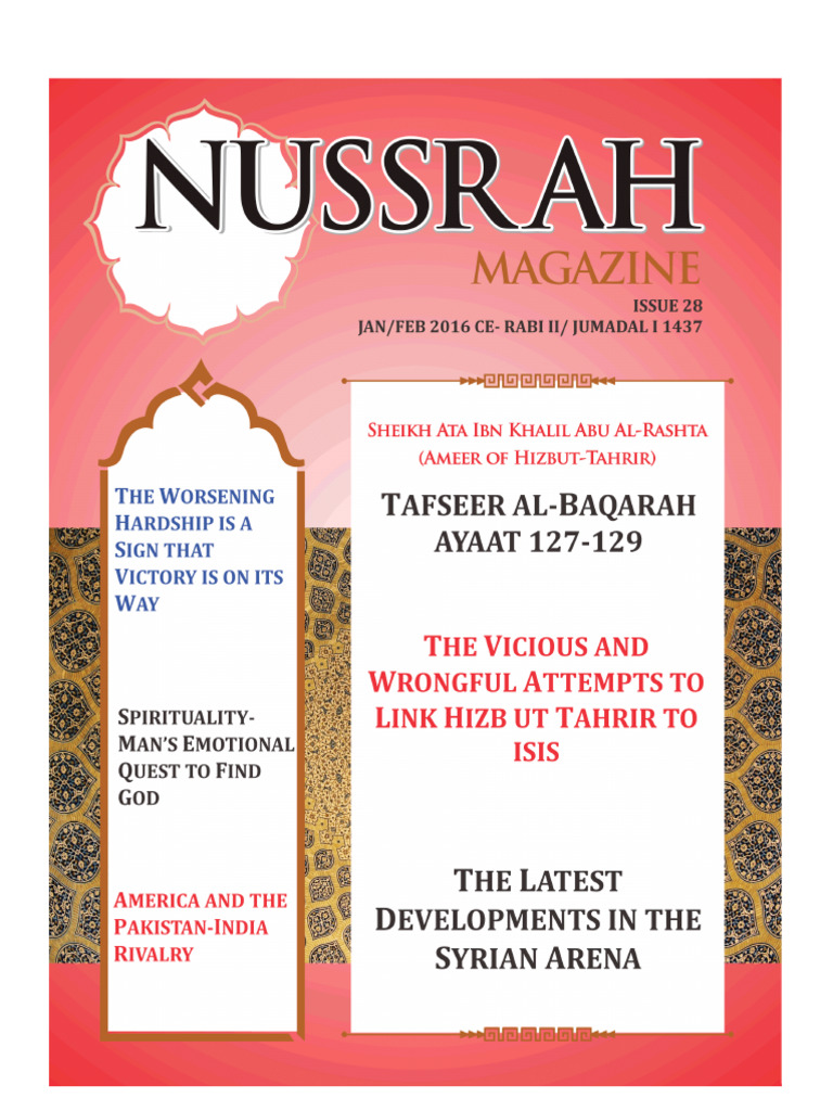 Nussrah Magazine Issue No. 28 | PDF Nussrah Magazine Issue No. 28 | PDF