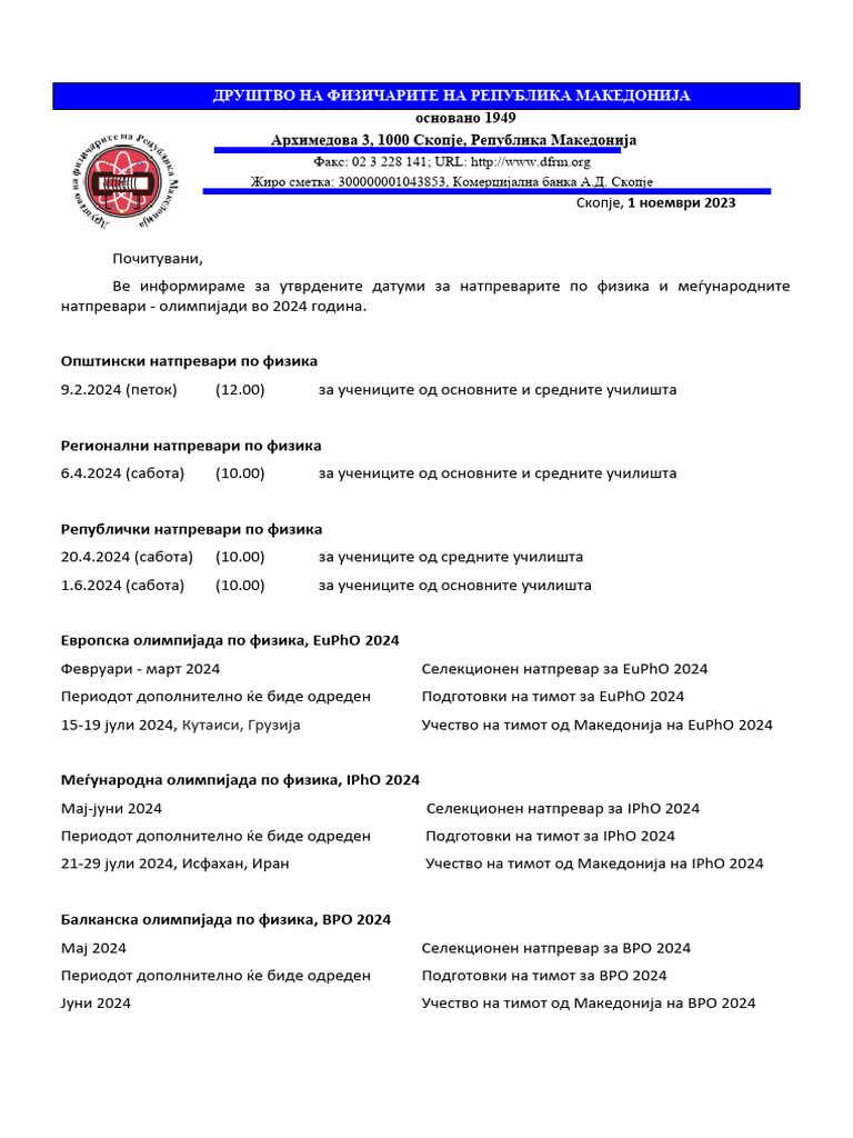 Datumi Natprevari 2024 | PDF