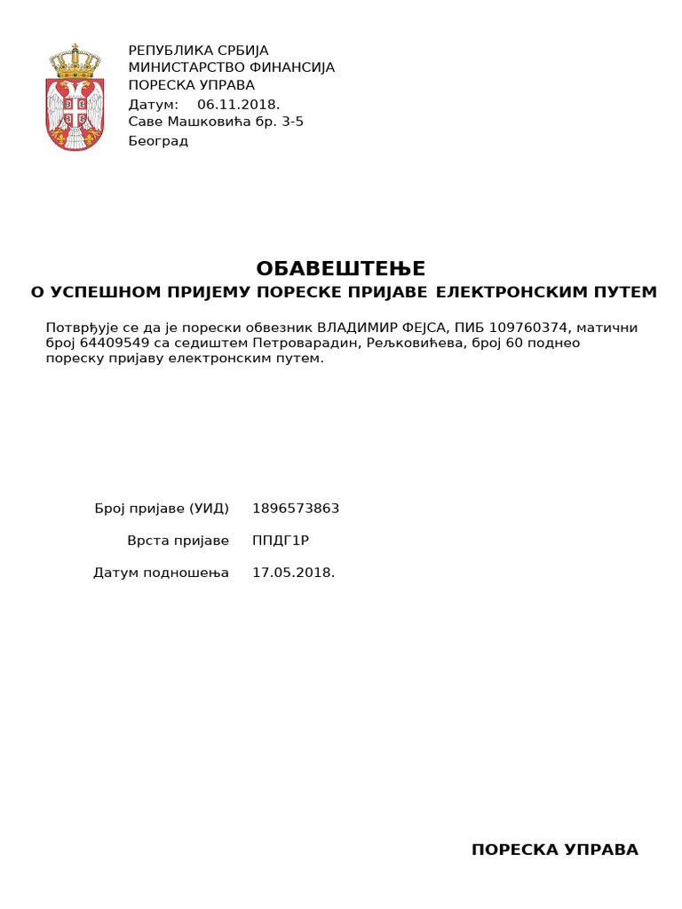 Confirmation Report | PDF