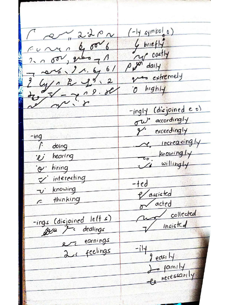 Document 12 - 2 - 2 | PDF