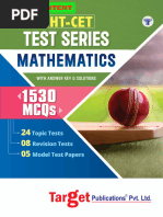 Mathongo Advanced Test Series | PDF | Chemistry | Physics