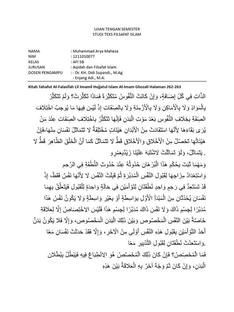 UTS STFI Muhammad Arya Mahesa AFI5B 1211010077 | PDF