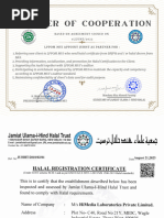 Halal Statement Template | PDF