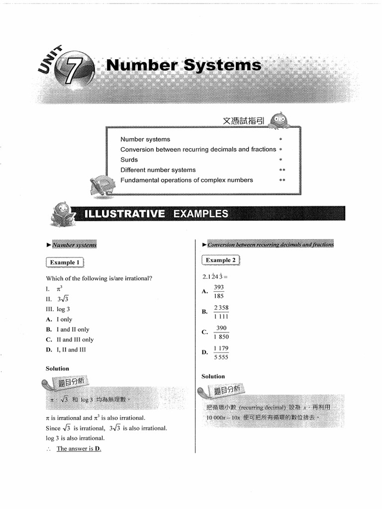 07 Number Systems Q | PDF