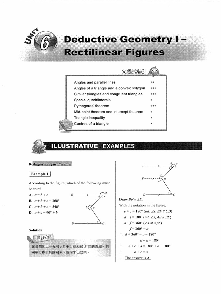 06 Deductive Geometry I Rectilinear Figures Q | PDF