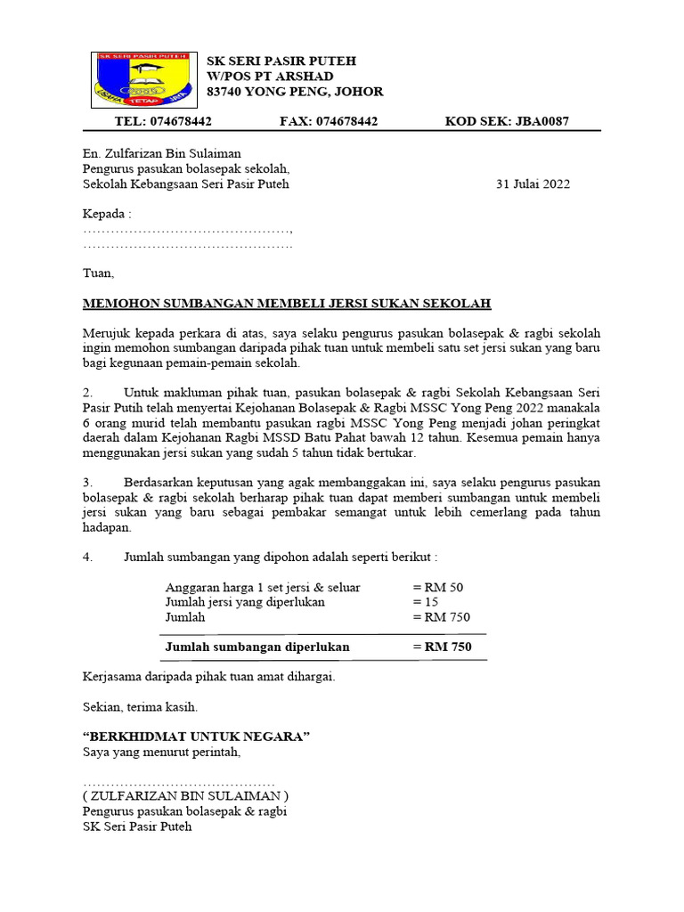 Surat Mohon Sumbangan Jersi Bolasepak | PDF