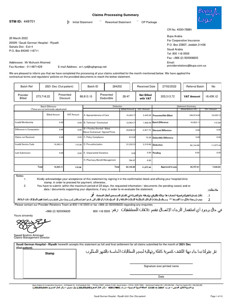 Claims Processing Summary STM Id:: Net Billed With VAT VAT Amount | PDF