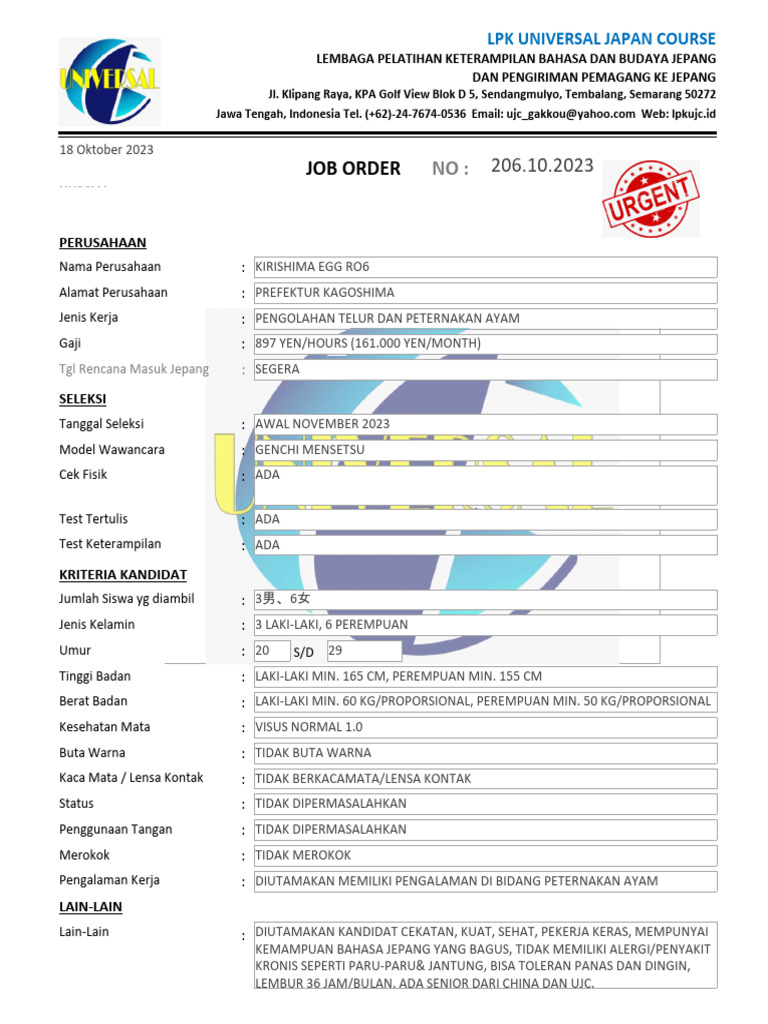 206 Job Order Kirishima Egg Ro6 | PDF