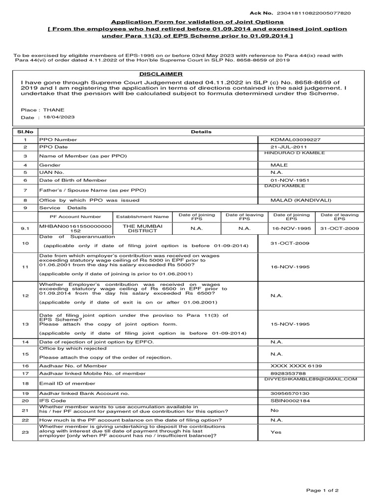 Application Form HD Kamble | PDF