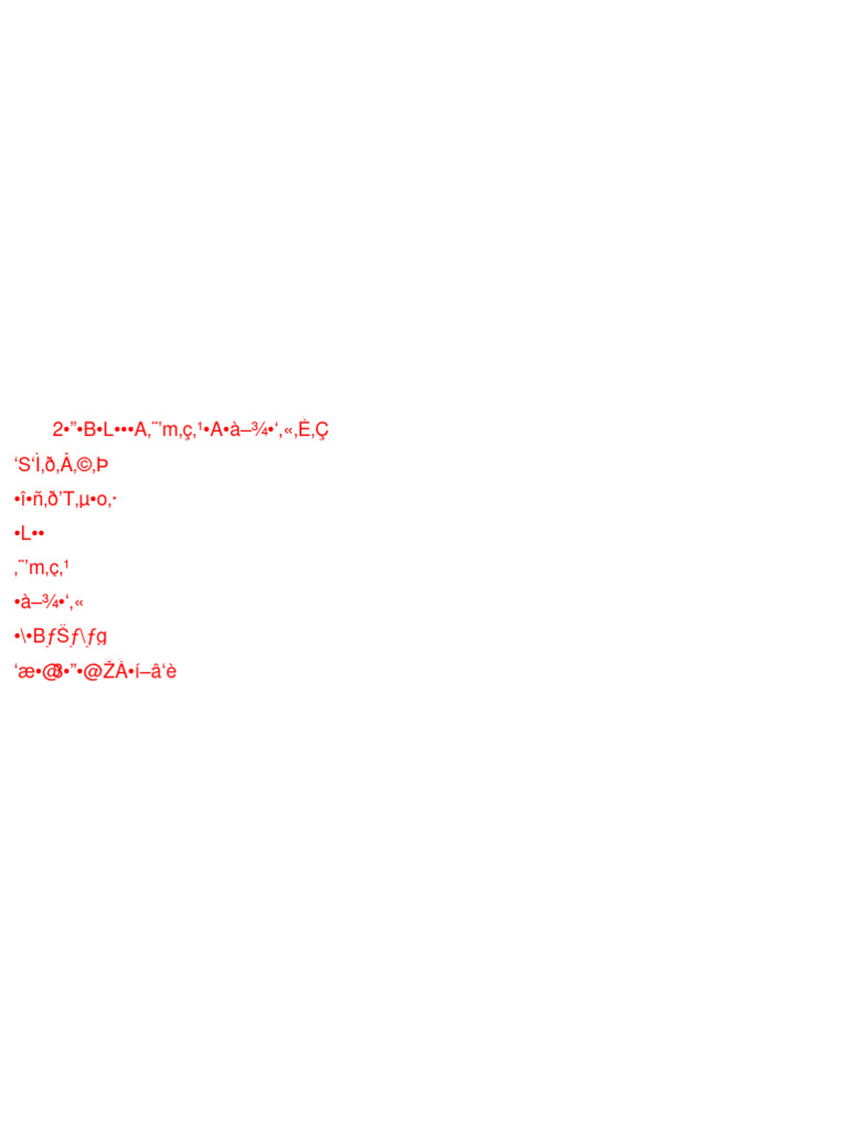 N2 - Shinkanzen - Reading 読解 | PDF