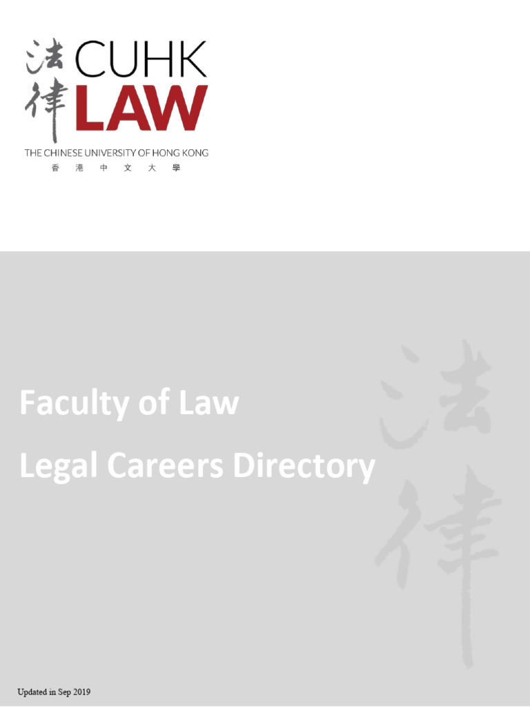 Legal Careers Directory 2019 Revised | PDF