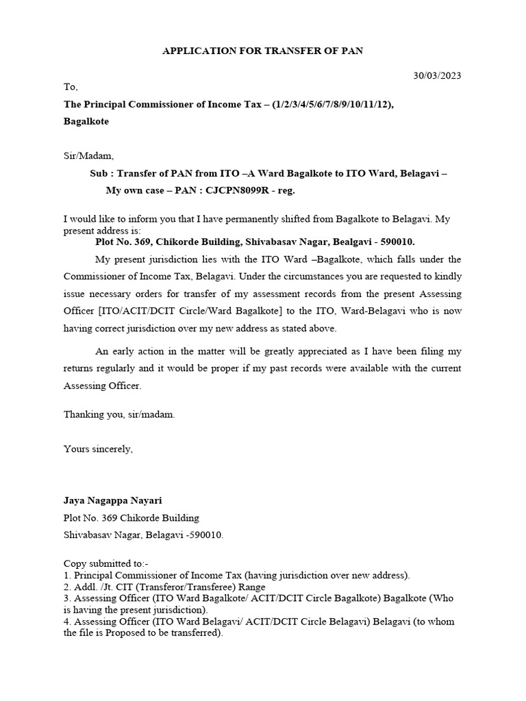 Cancellation | PDF | Technology & Engineering