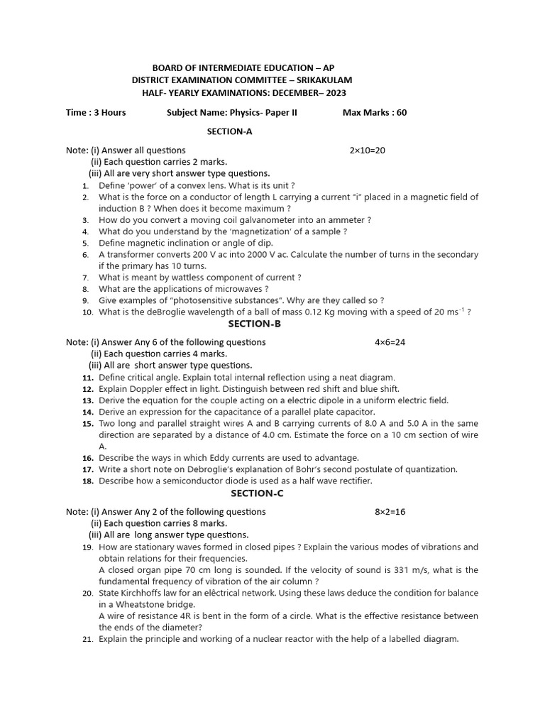 2ND Year Phy QP em | PDF