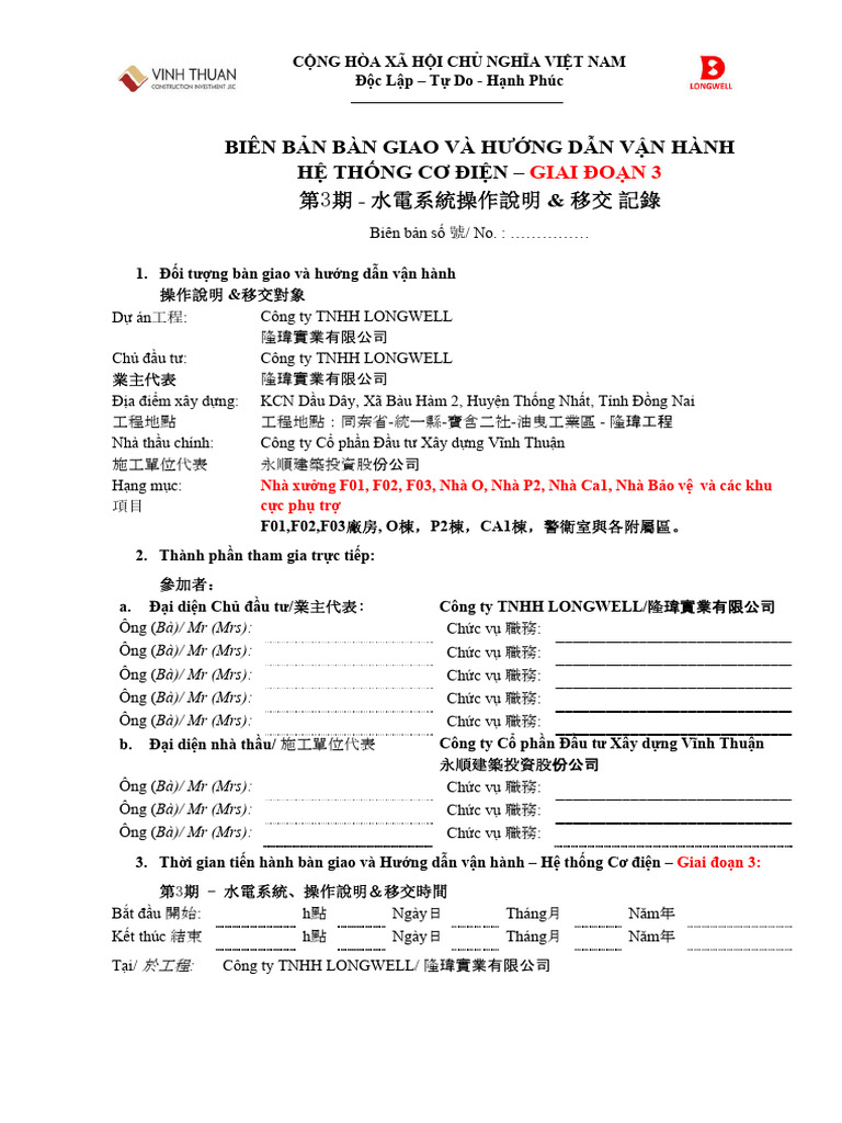 Longwell-MEP-Bien Ban HDVH Thiet Bi GD3 - Final 12-12-2023 | PDF