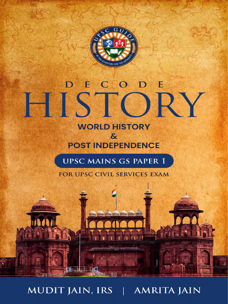 Decode History Sample PDF | PDF