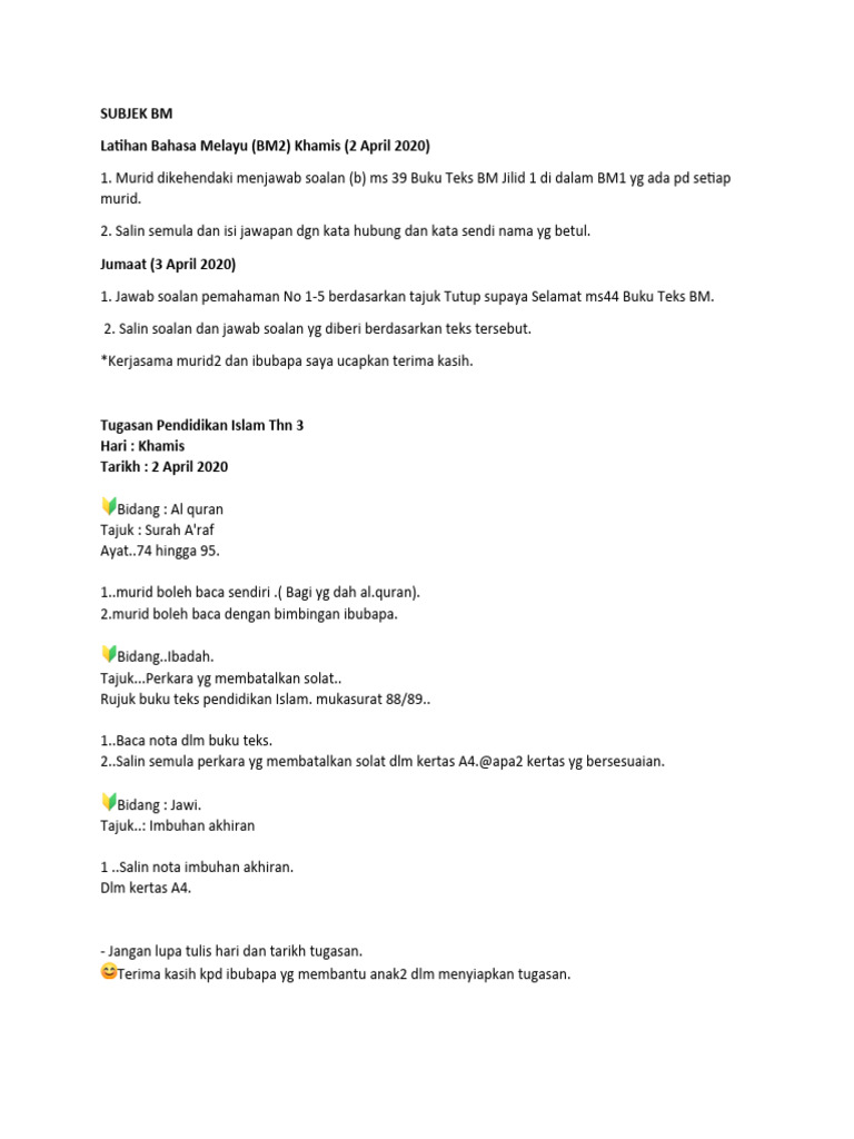 Subjek BM (April) | PDF
