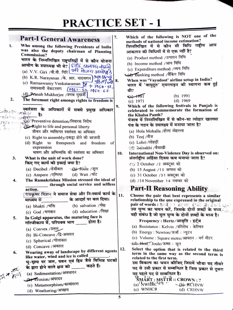 Adobe Scan 27 Oct 2023 | PDF