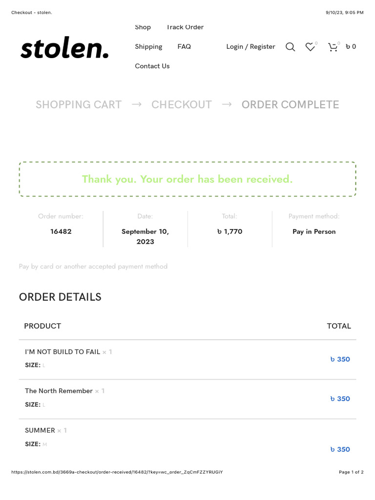 Sample Purchase Software UI | PDF