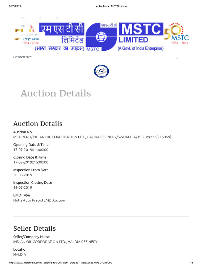 E-Auctions - MSTC Limited-Haldia Refinery | PDF